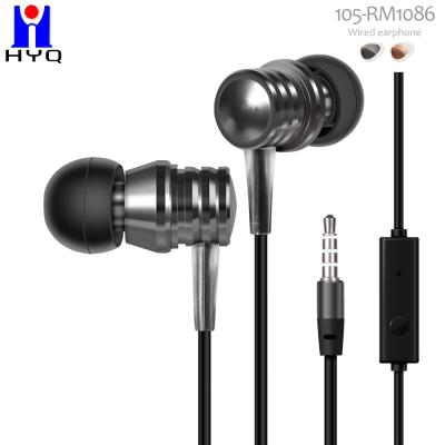 China IPX3 Wired Earbuds In Ear Metal Headphones 120dB 16Ω with Mic Call Control for sale