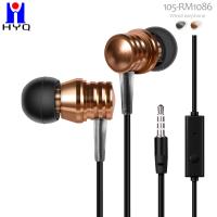 China IPX3 Wired Earbuds In Ear Metal Headphones 120dB 16Ω with Mic Call Control for sale