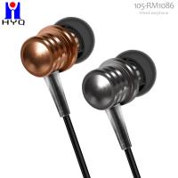 China IPX3 Wired Earbuds In Ear Metal Headphones 120dB 16Ω with Mic Call Control for sale