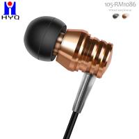 China IPX3 Wired Earbuds In Ear Metal Headphones 120dB 16Ω with Mic Call Control for sale