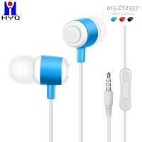 China ABS PVC 3.5mm Wired Stereo Headset with Microphone 120dB 24Ω Volume Control for sale