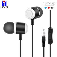 China ABS PVC 3.5mm Wired Stereo Headset with Microphone 120dB 24Ω Volume Control for sale