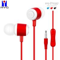 China ABS PVC 3.5mm Wired Stereo Headset with Microphone 120dB 24Ω Volume Control for sale
