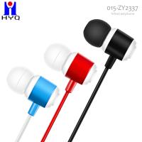 China ABS PVC 3.5mm Wired Stereo Headset with Microphone 120dB 24Ω Volume Control for sale