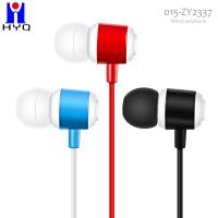 China ABS PVC 3.5mm Wired Stereo Headset with Microphone 120dB 24Ω Volume Control for sale