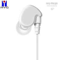 China Light 8 Pin Wired In Ear Earphones Stereo Round Cable 110cm for iPhone for sale