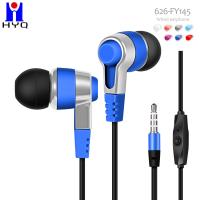 China Universal 3.5mm Wired In-Ear Earphones with Mic 120dB Sensitivity 120cm TPE Cable for Smartphones for sale