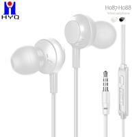 China Wired In Ear Earphones 3.5mm 20-20000Hz 32 Ohm Bulk for School Classroom for sale