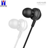 China Wired In Ear Earphones 3.5mm 20-20000Hz 32 Ohm Bulk for School Classroom for sale