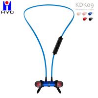 China Bluetooth V5.0 Magnetic Earbuds Running Gaming Headset for sale