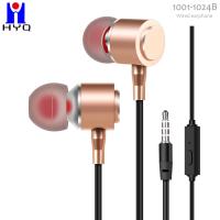 China 10mm Driver Wired Metal Earbuds Noise Cancelling Stereo Bass Earphones with Mic 3.5mm for sale