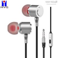 China 10mm Driver Wired Metal Earbuds Noise Cancelling Stereo Bass Earphones with Mic 3.5mm for sale