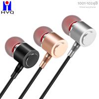 China 10mm Driver Wired Metal Earbuds Noise Cancelling Stereo Bass Earphones with Mic 3.5mm for sale