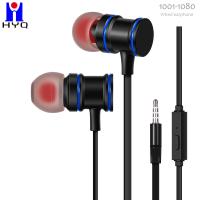 China 3.5mm Wired Metal Earphones with Microphone Super Bass 10mm Driver 1.2m Cable for sale