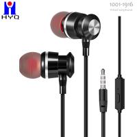 China IPX4 Metal Wired Earphones with Microphone Noise Isolating 3.5mm Jack 10mm Driver 1.2m Cable for sale