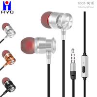 China IPX4 Metal Wired Earphones with Microphone Noise Isolating 3.5mm Jack 10mm Driver 1.2m Cable for sale