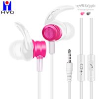 China TPE Wired In Ear Earphones 10mm Driver 120dB Sensitivity Sweatproof Sports Earbuds with 3.5mm Jack for sale