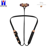 China Foldable Bluetooth V5.1 Wireless Neckband Headset For Phone for sale