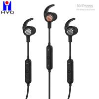 China Bluetooth 5.1 Neckband Sport Earphones IPX6 Waterproof 10mm Driver 4H Battery for sale