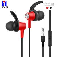 China HiFi Bass Stereo Noise Cancelling Earphones 3.5mm Jack 16Ω with Remote Volume Control for sale