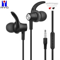China HiFi Bass Stereo Noise Cancelling Earphones 3.5mm Jack 16Ω with Remote Volume Control for sale