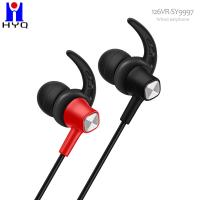 China HiFi Bass Stereo Noise Cancelling Earphones 3.5mm Jack 16Ω with Remote Volume Control for sale