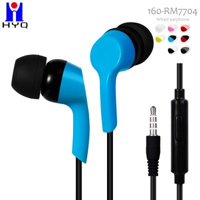 China Classroom Wired In Ear Earbuds 1.2m Cable 16 Ohm Impedance with Gift Box for sale
