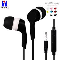 China Classroom Wired In Ear Earbuds 1.2m Cable 16 Ohm Impedance with Gift Box for sale