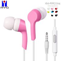 China Classroom Wired In Ear Earbuds 1.2m Cable 16 Ohm Impedance with Gift Box for sale