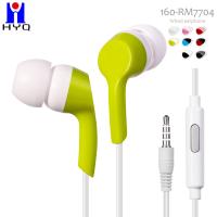 China Classroom Wired In Ear Earbuds 1.2m Cable 16 Ohm Impedance with Gift Box for sale