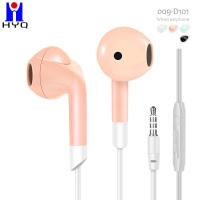 China Wired Earbuds with Microphone HiFi Stereo Bass 10mm Driver 3.5mm Plug In-Ear Headphones for sale