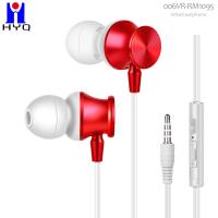 China 10mm 16 Ohm Wired In Ear Earphones with Microphone and Volume Control Metal Earbuds for sale