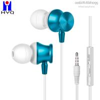 China 10mm 16 Ohm Wired In Ear Earphones with Microphone and Volume Control Metal Earbuds for sale