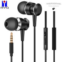 China Wired Noise Cancelling Headphones with Mic Volume Control 10mm Driver 30mW Power Bass for sale