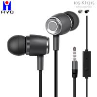 China 3.5mm Bass Wired Earbuds Metal TPE Cable In-Ear Headphones 10mm Driver for sale