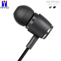 China 3.5mm Bass Wired Earbuds Metal TPE Cable In-Ear Headphones 10mm Driver for sale