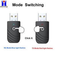 China 10m Audio Transmitter Receiver Adapter Black Light Weight USB Bluetooth 5.0 Wireless for sale