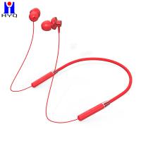 China Magnetic Bluetooth V5.1 Sport Neckband Earphone with Noise Cancelling Mic 15m Range 12h Playtime for sale