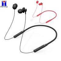China Magnetic Bluetooth V5.1 Sport Neckband Earphone with Noise Cancelling Mic 15m Range 12h Playtime for sale
