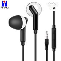 China Wired In Ear Earphones 3.5mm 120CM Round Cable TPE 10mm Driver 3 Colors for Mobile Phone for sale