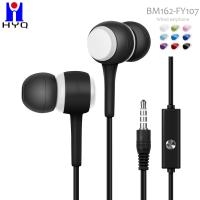 China Multi Color 20KHz Wired In Ear Earphones 120CM Cord Length for sale