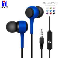 China Multi Color 20KHz Wired In Ear Earphones 120CM Cord Length for sale