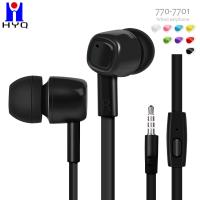 China Wired In Ear Earphones 3.5mm Round Cable 10mm Speaker 120cm TPE Durable for sale