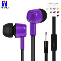 China Wired In Ear Earphones 3.5mm Round Cable 10mm Speaker 120cm TPE Durable for sale