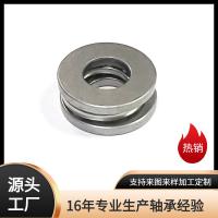 China Large Stock 51111 Thrust Ball Bearings 55x78x16 for Heavy Duty Applications for sale
