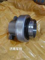 China Precision Rating P0 P6 P5 P4 P2 International Truck Clutch Release Bearing for Retail for sale