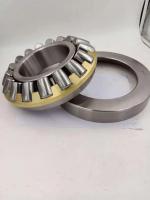 China WS4565 Thrust Roller Bearing for Washer Made of Competitive Chrome Steel from Linqing for sale