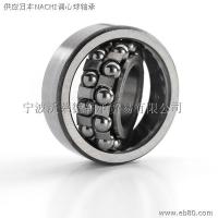 China 2322 Self Aligning Ball Bearing with Double Row and Chrome Steel or Stainless Steel for sale