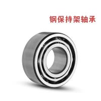 China High Precision 7040 Angular Contact Ball Bearing for Sliding Contact 14.3kg P4 Rating for sale
