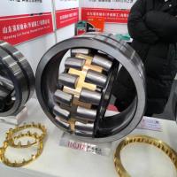 China 239/530 Double Row GCr15SiMn Spherical Roller Bearing for Truck Corrosion Resistance for sale